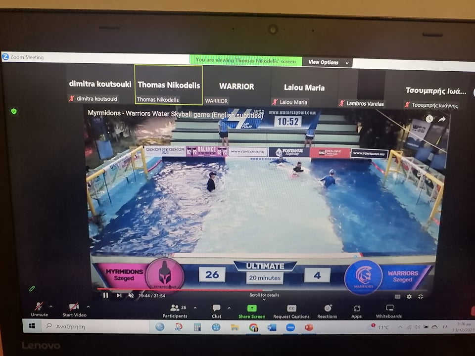 Multiplier events - WSB in Europe